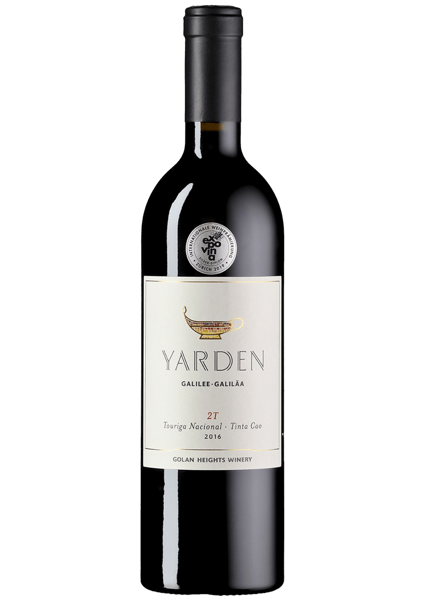 YARDEN Wein - 2T – WEINE AUS ISRAEL